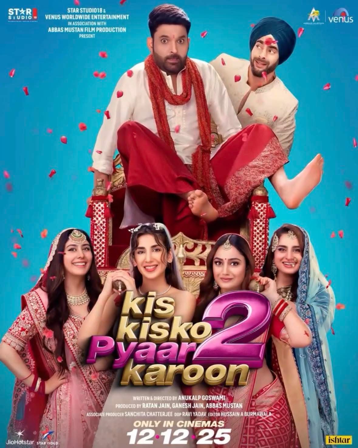 Kis Kisko Pyaar Karoon 2 (Hindi, Eng Sub) | HOYTS Cinemas