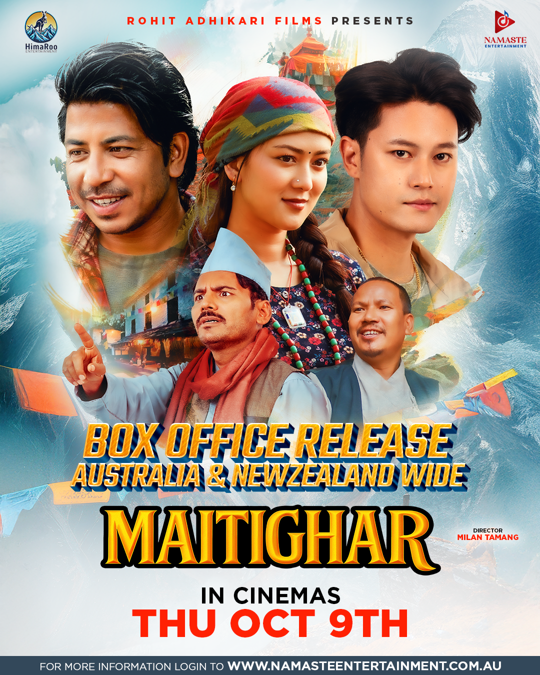 Maitighar (Nepali, Eng Sub) | HOYTS Cinemas