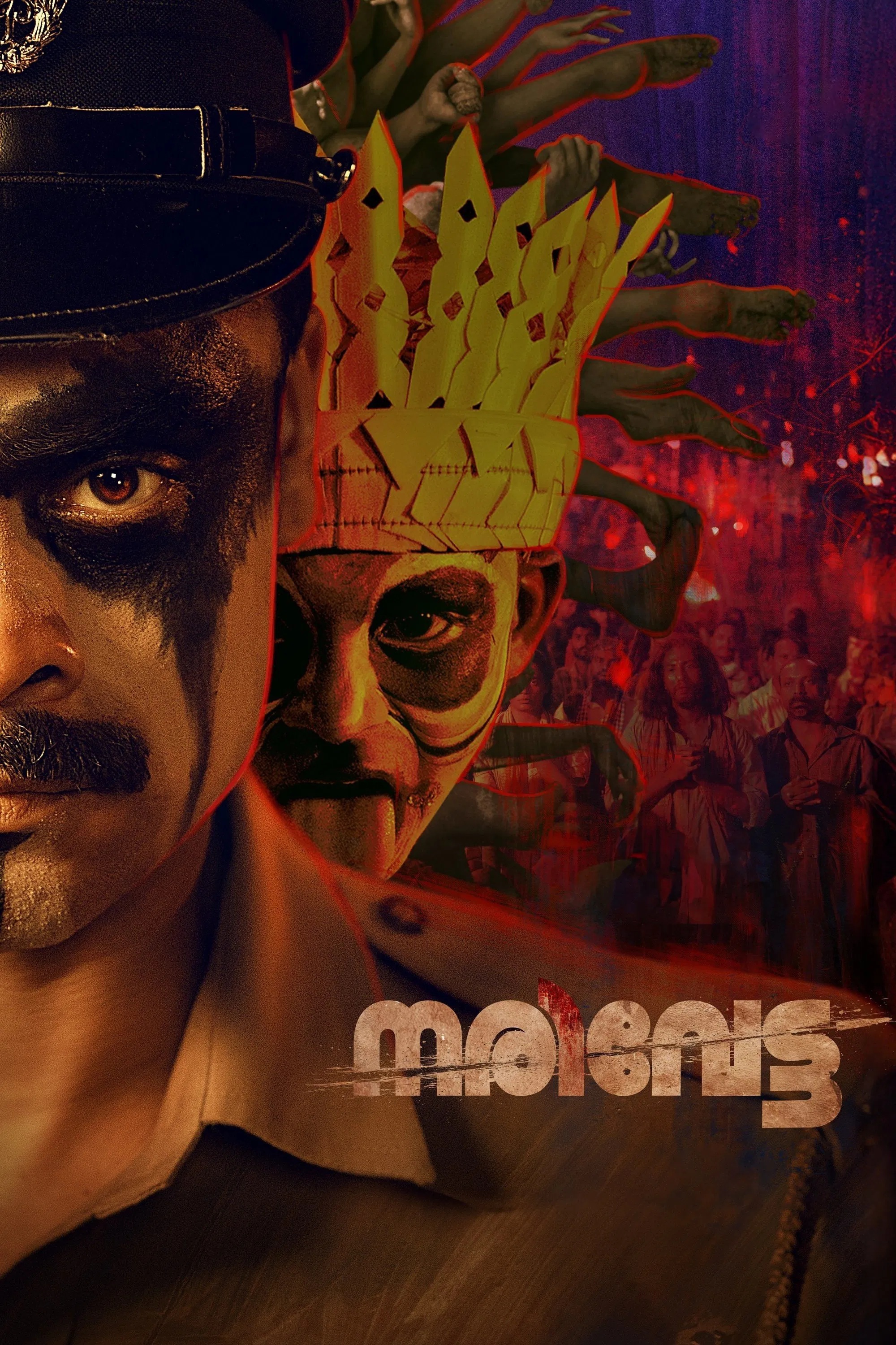 Narivetta (Malayalam, Eng Sub) | HOYTS Cinemas