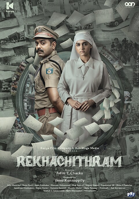 Rekhachitram (Malayalam) | HOYTS Cinemas