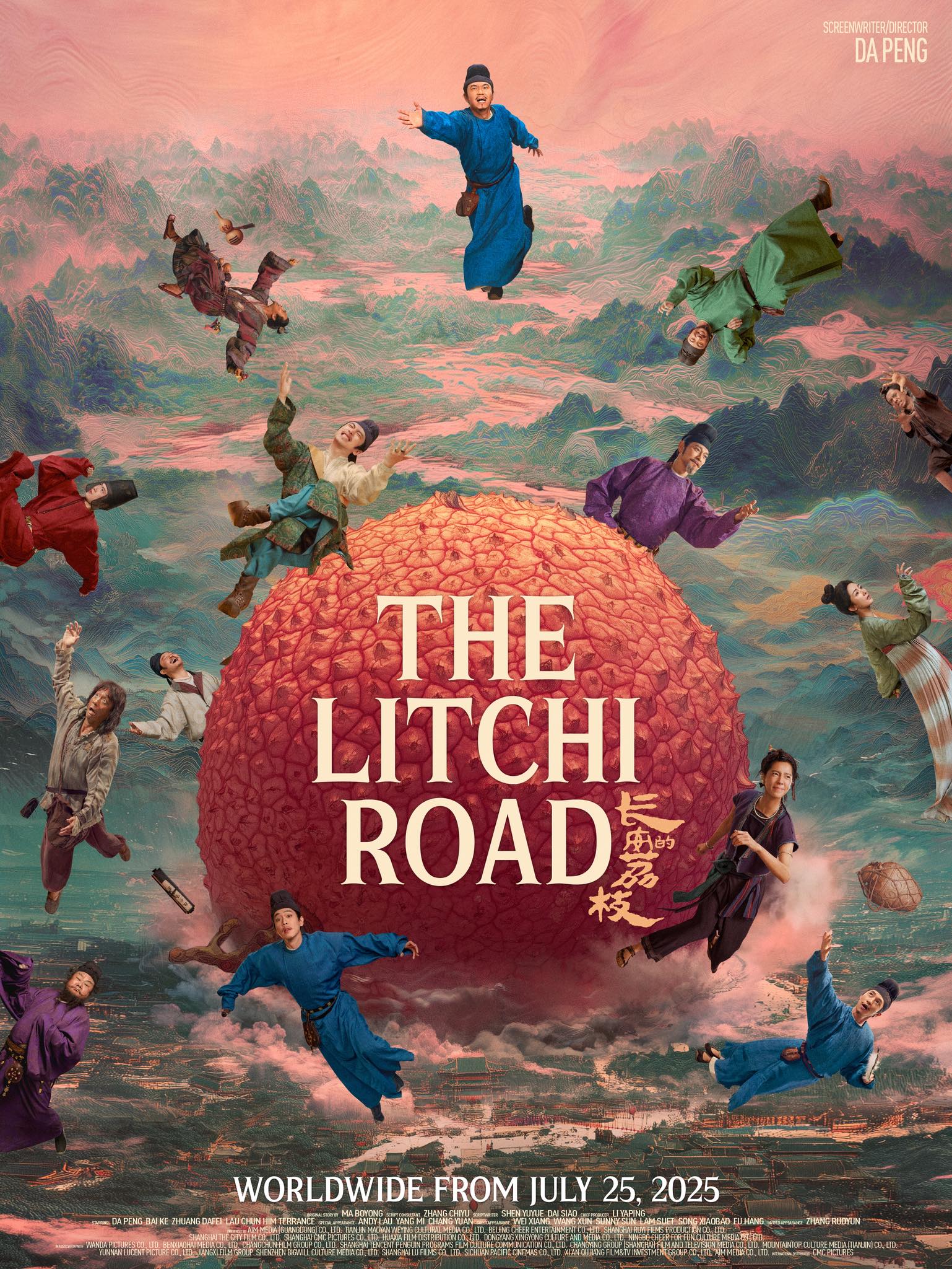 The Lychee Road (Mandarin, Eng Sub) | HOYTS Cinemas