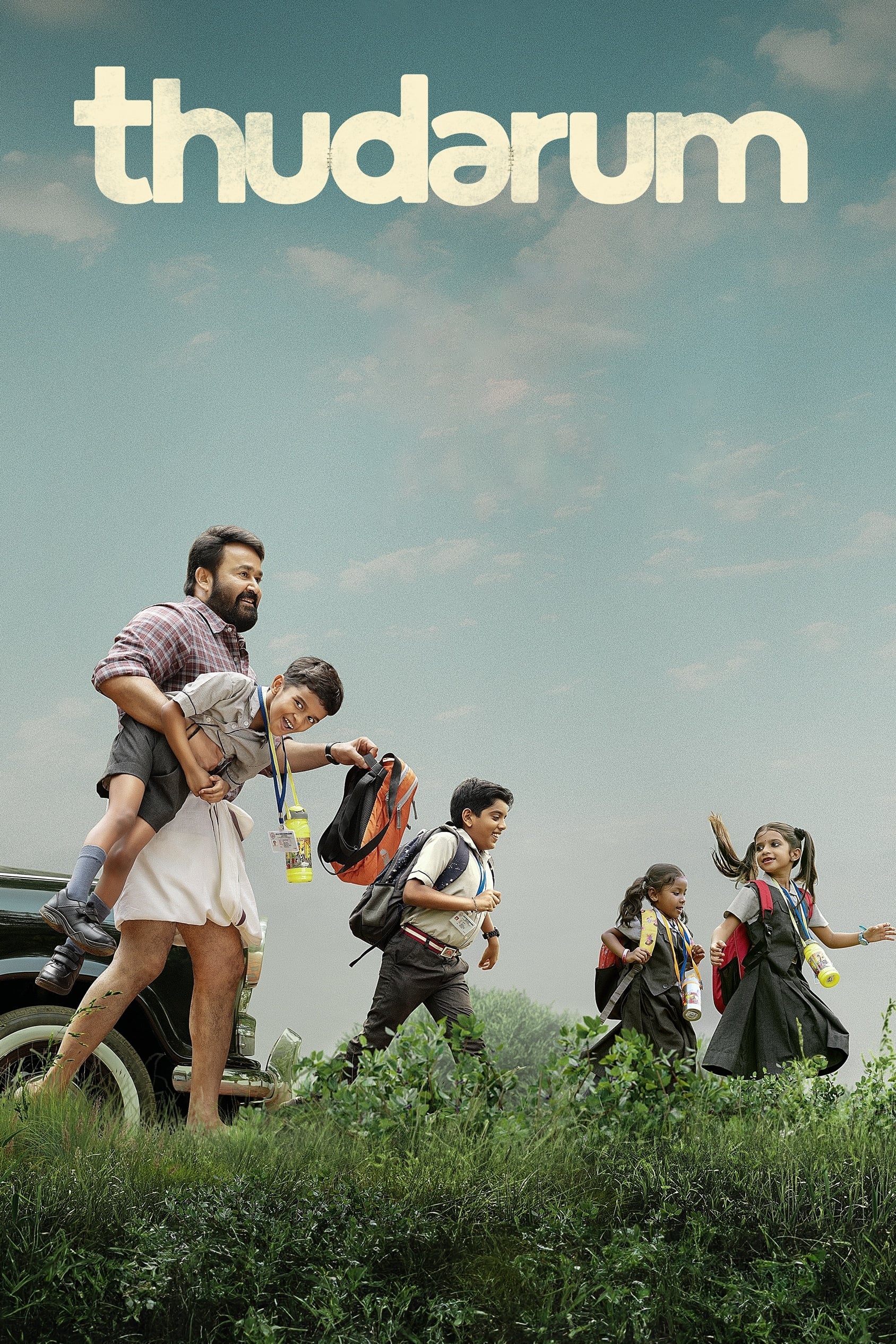 Thudarum (Malayalam) | HOYTS Cinemas