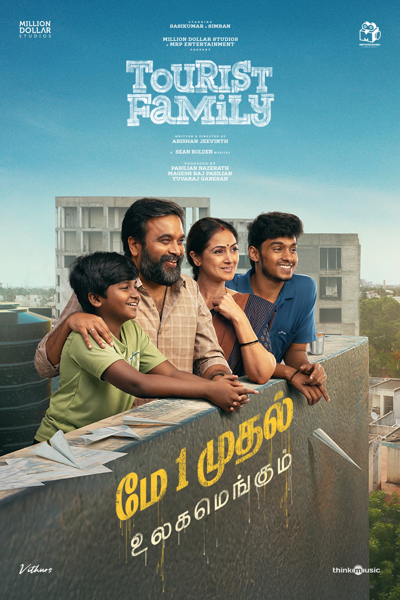 Tourist Family (Tamil, Eng Sub) | HOYTS Cinemas