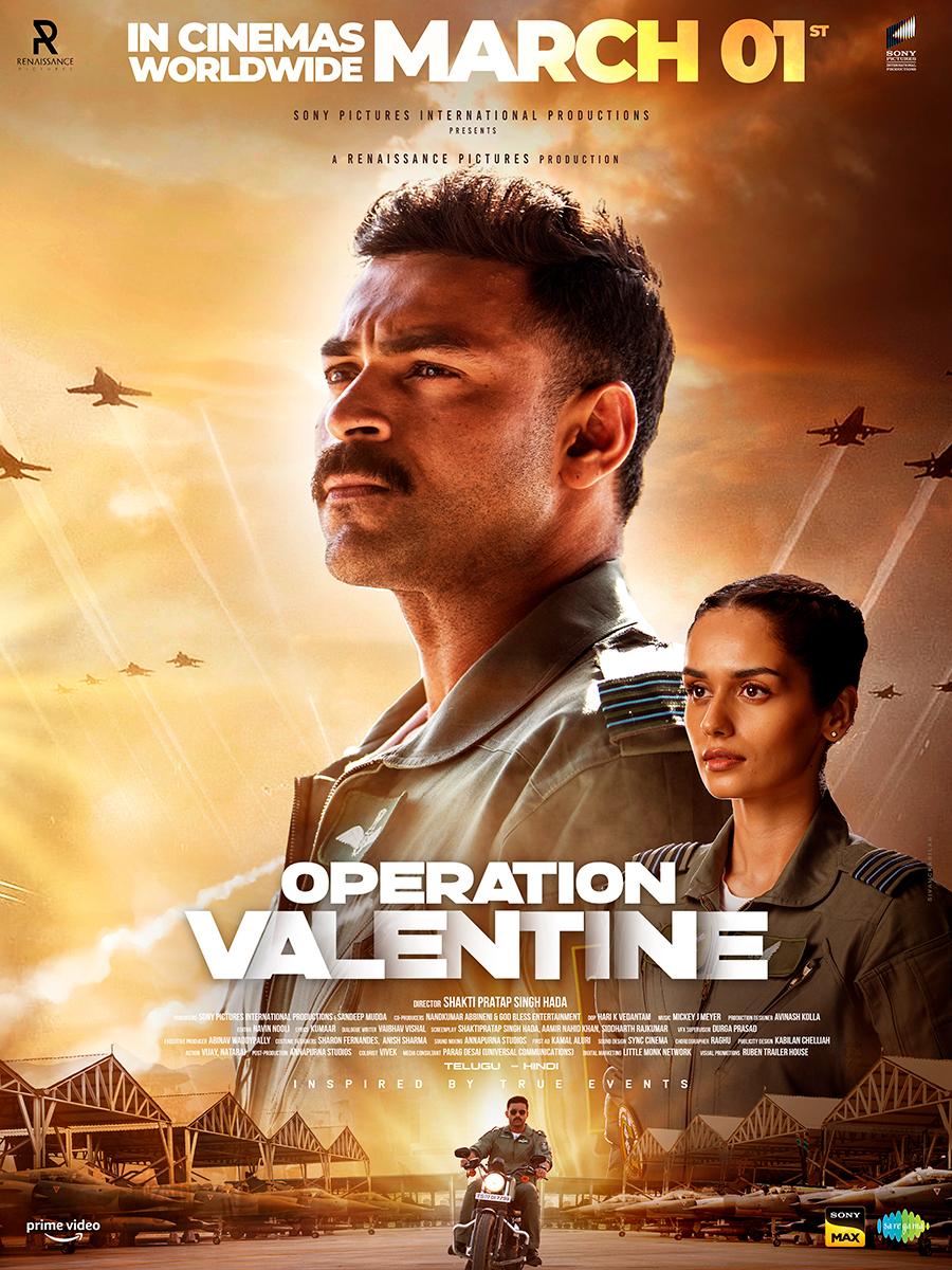 Operation Valentine (Telugu, Eng Sub) | HOYTS Cinemas