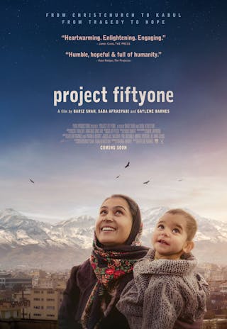 Project Fiftyone | HOYTS Cinemas
