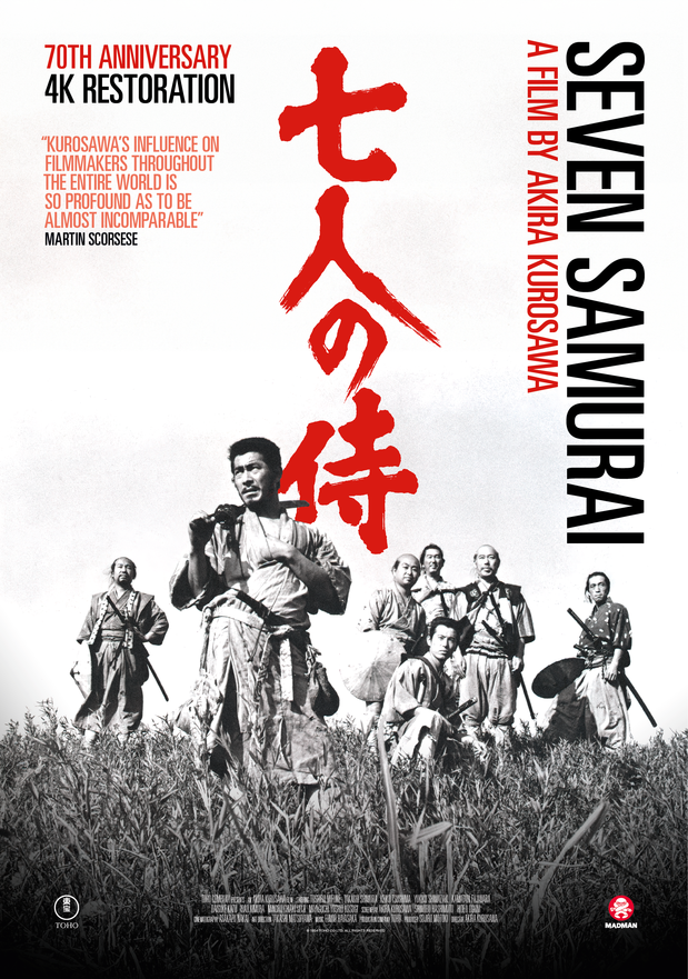 Seven Samurai - 70th Anniversary | HOYTS Cinemas